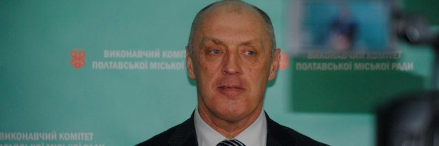 Чим закінчиться справа проти міського голови Полтави Олександра Мамая ...