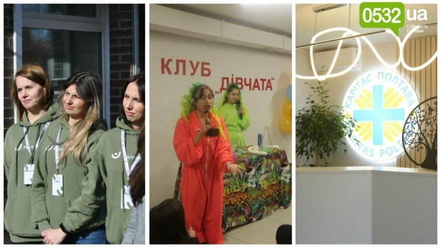 Де шукати підтримку в Полтаві: ТОП-7 просторів для ветеранів, молоді та тих, хто потребує ...