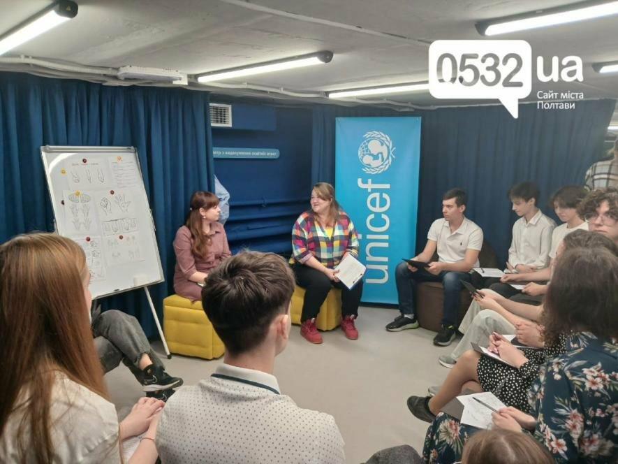 Навчання без перерви на війну: у Полтаві відкрили Центр з надолуження освітніх втрат (ФОТО ...