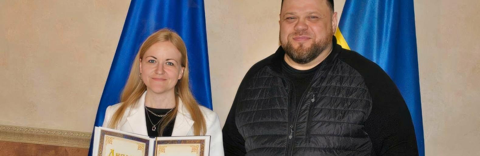 Голова ВРУ Руслан Стефанчук вручив молодим науковицям Полтавської політехніки дипломи лауреатів